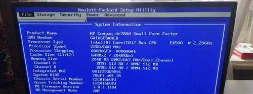 HP Compaq dc7800