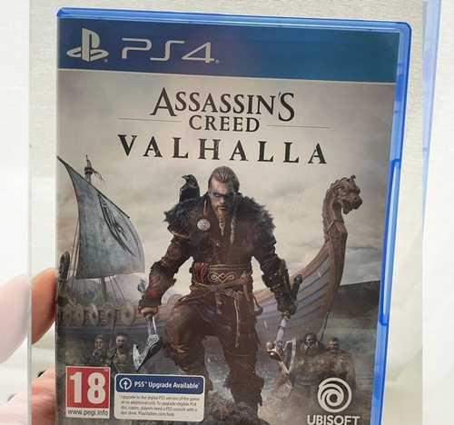 Assassins creed valhalla PS4