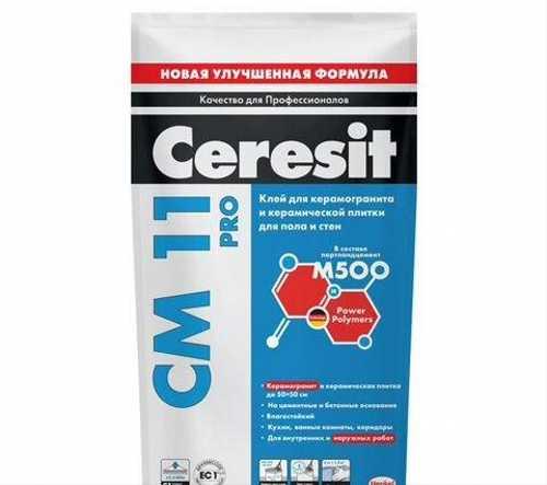 CM 11/25 кг PRO Плиточный клей Ceresit