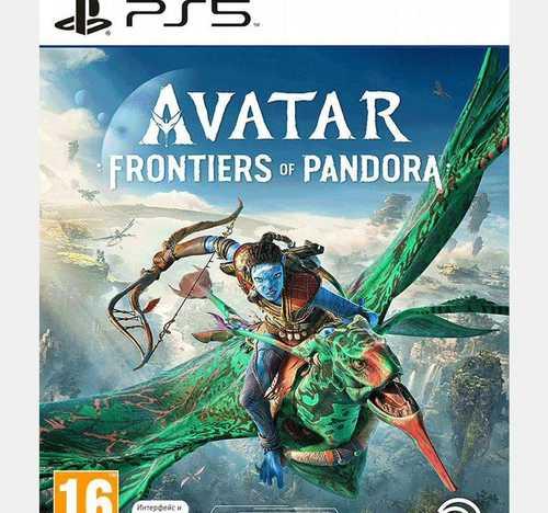 Avatar: Frontiers of Pandora (PS5)