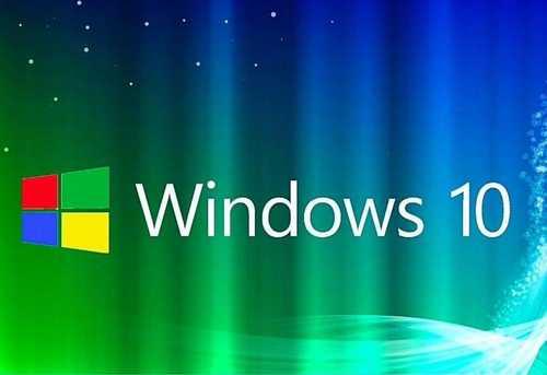 Ключи активации на Windows 10/11 про/ Office 21/19