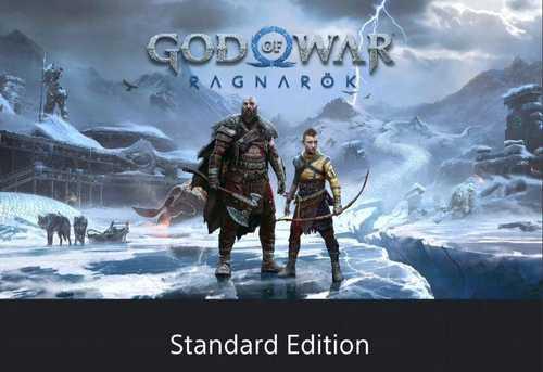 God Of War Ragnarok PS4 (не диск)