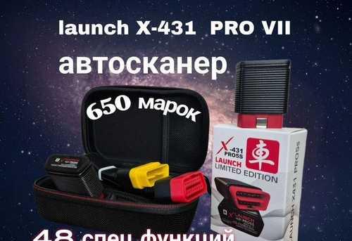 Launch X431 pro7.pad.безлимит *