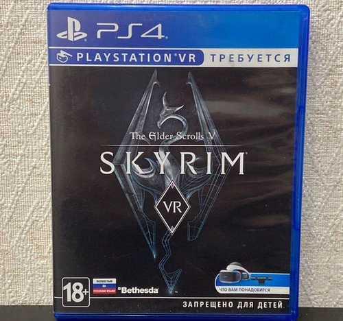 The Elder Scrolls 5 Skyrim VR PS4 PS5