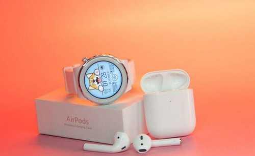 Airpods 2 + Белые Женские Смарт Часы/2 ремешка