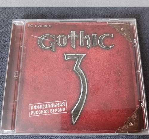 Готика 3 (Gothic 3) DVD диск