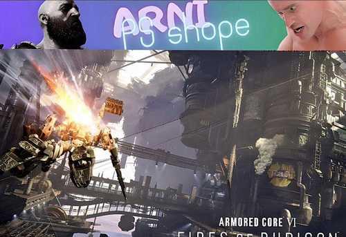 Armored Core 6 PS4 PS5