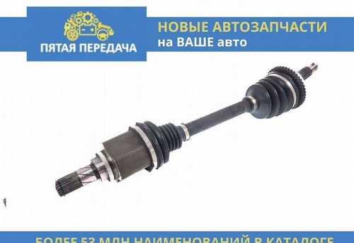 Привод в сборе правый renault logan MCV/lada largu
