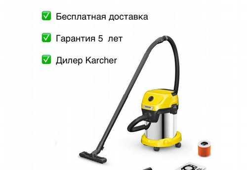 Строительный пылесос Karcher WD 3 S