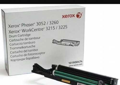 Блок фотобарабана xerox