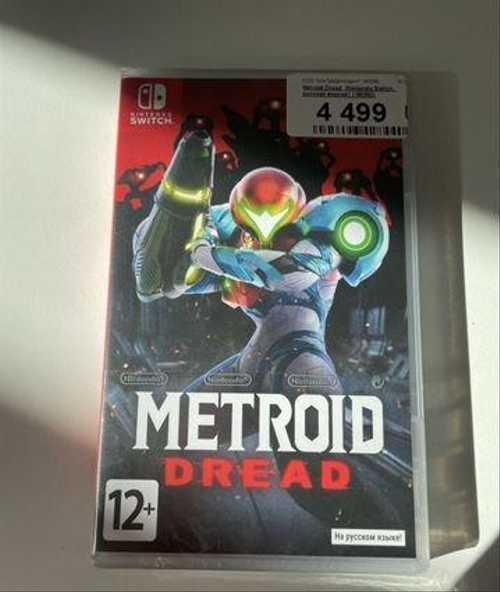 Metroid Dread - Nintendo Switch новая