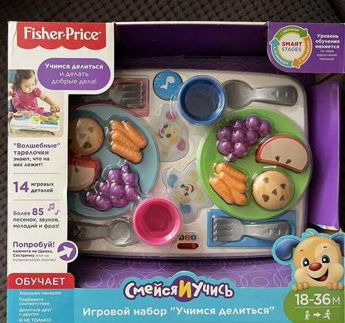 Музыкальные развивающие игрушки Fisher Price