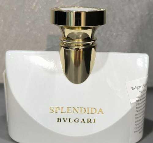 Bvlgari splendida patchouli tentation