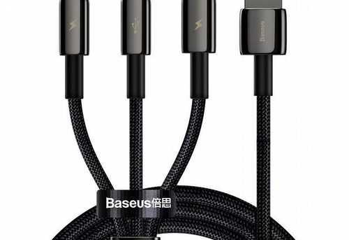 Кабель USB baseus Tungsten Gold One-for-three, USB