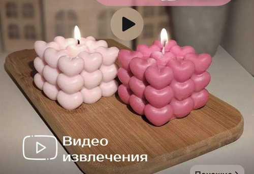 Форма для изготовления свечей молд