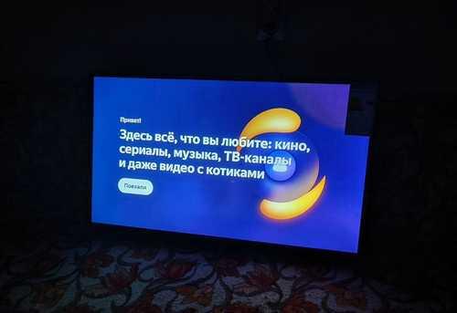 Новый яндекс телевизор Smart tv 32 дюйма