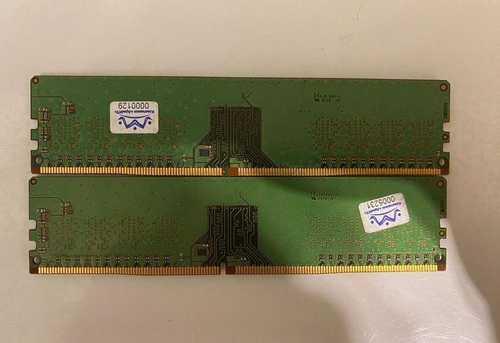 Оперативная память DDR4, DDR3