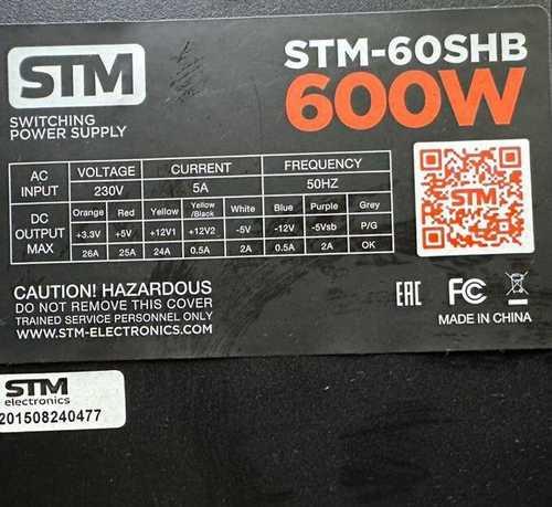 Блок питания STM 60SHB 600w