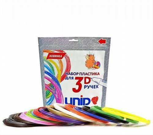 Пластик для 3 D ручки