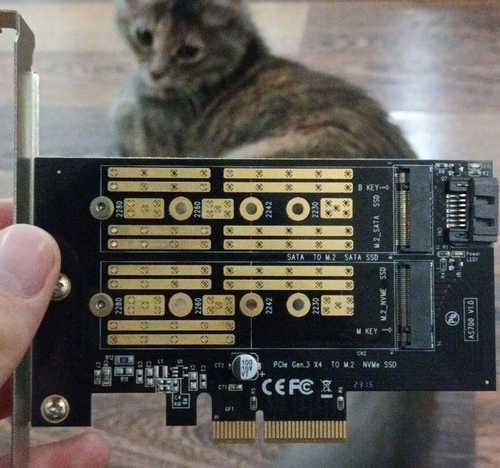 Pcie-nvme SSD переходник