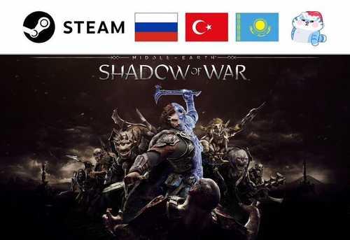 Middle-Earth: Shadow of War (Steam)