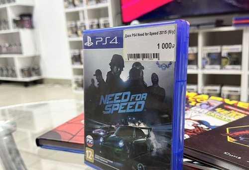 NFS Rivals ps4 диск