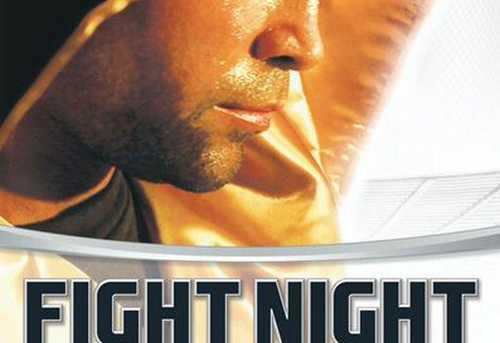 Fight Night Round 3 (PSP) б\у, Полностью Английски