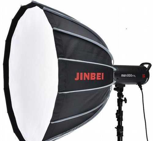 Параболический софтбокс Jinbei Deep Softbox KE-120