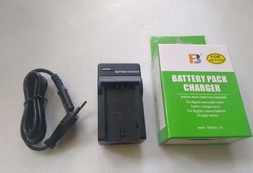 Зарядное устройство для аккумулятора NP-FZ100 Sony