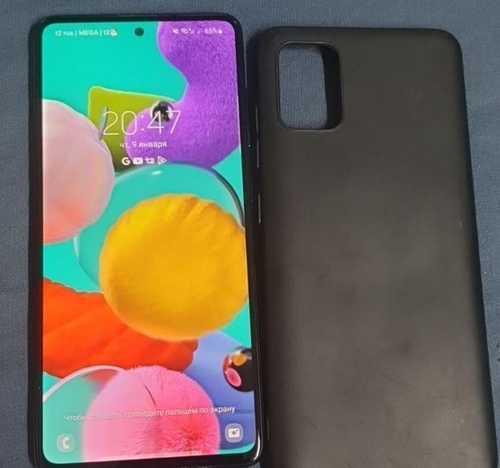 Samsung Galaxy A51, 4/64 ГБ