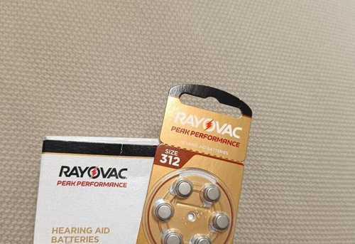 Батарейки для слухового аппарата Rayovac 312