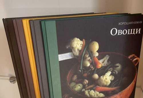 Книги Хорошая кухня Терра
