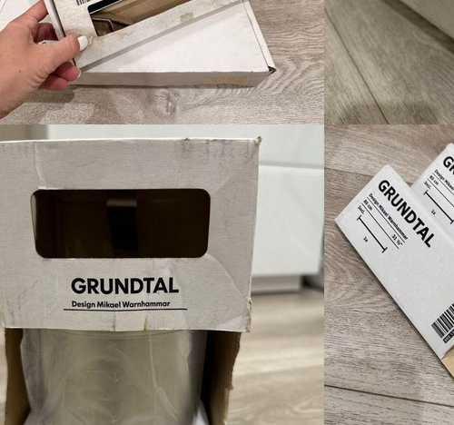 IKEA grundtal икеа новое