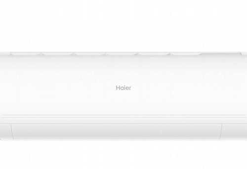 Кондиционер Haier Coral Expert AS50PHP2HRA инверто