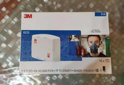 Фильтр 3М 6035 P3 (Цена за коробку) Коробка 10пар