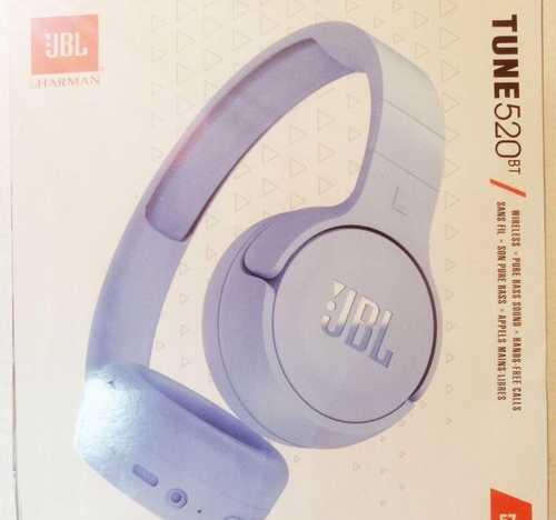 Беспроводные наушники JBL Tune 670NC, фиолетовые