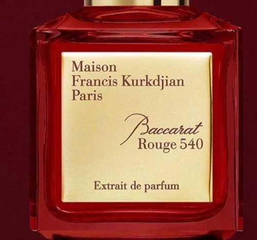 Maison francis kurkdjian baccarat rouge 540