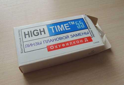 Линзы High Time -1.0 (2 пары, до 06.2028)