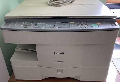 Рабочий принтер сканер А-3 Canon F137200