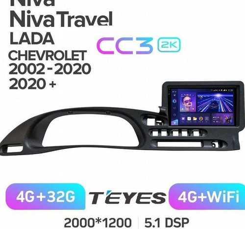 Магнитола Chevrolet Niva Travel Teyes CC3 2k 4/32