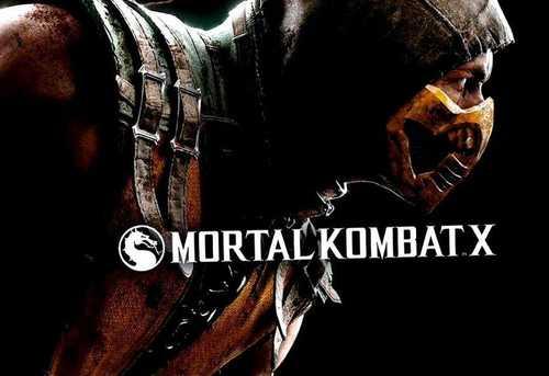 Мортал комбат X. Mortal Kombat десять. пс 4 И 5. M