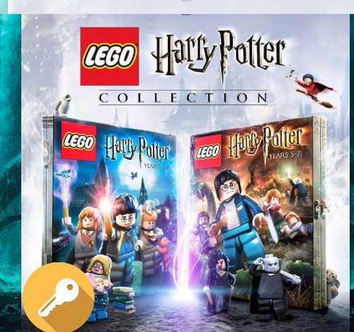 Lego Harry Potter Collection - Xbox One, Series X