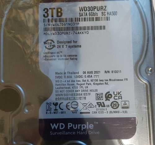 HDD диски 2tb, 3tb, 4tb