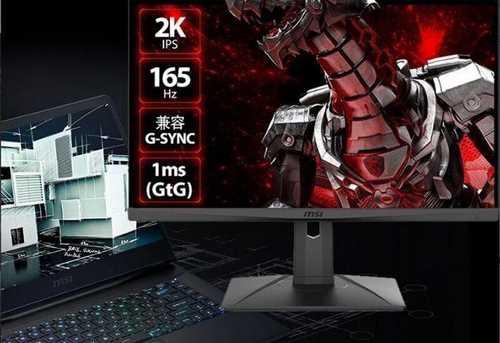 Монитор 27" 165гц MSI Optix G273QPF