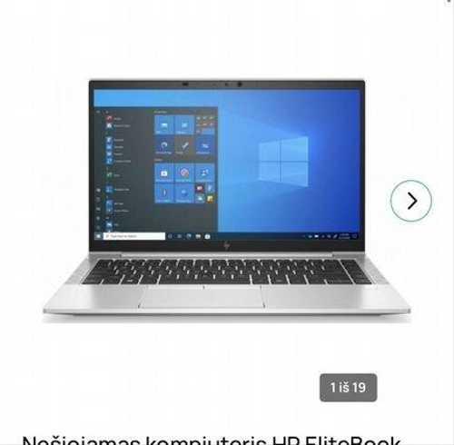 HP EliteBook 845 G8 (401G2EA)
