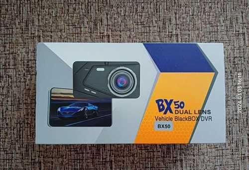 Автомобильный Видеорегистратор Dual Lens BX50
