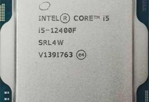 Intel Core I5 12400F на гарантии Ситилинк(новый)