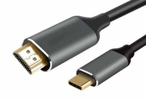 Кабель type C - hdmi Atcom 1 метр 4K 60Hz