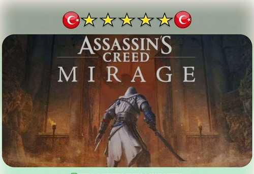 Assassins Creed Mirage PS4 & PS5 83309