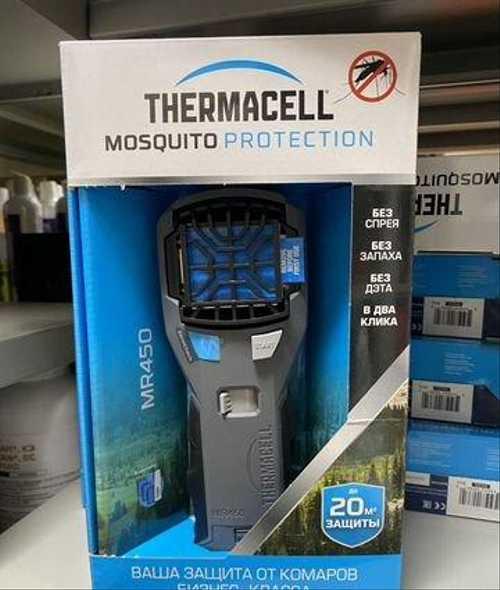 Термаселл thermacell от комаров MR450